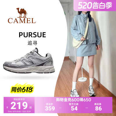 骆驼网面透气女鞋新款慢跑鞋追寻