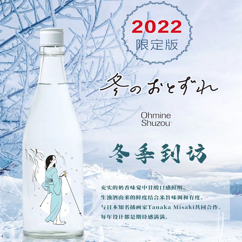 【顺丰速运】沱牌曲酒52度480ml*1瓶装30周年复古纯粮浓香型白酒_虎窝淘