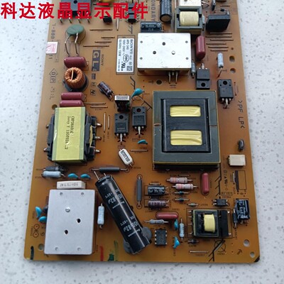 电源板1-888-121-11APS-349