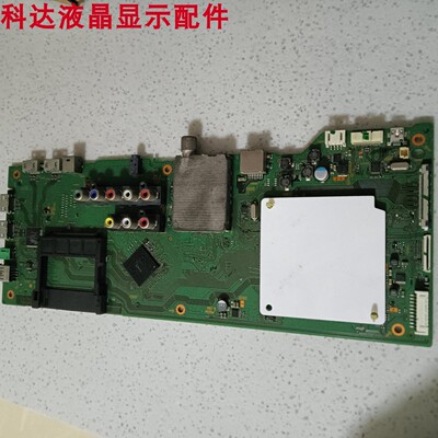 KDL-55W950A主板1-888-100-21