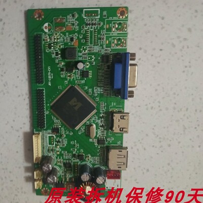 JRY-LQ570-EV1屏LSM315HP04
