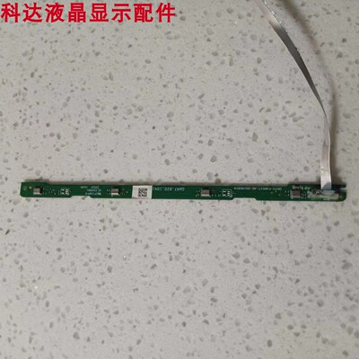 L55M5-5P语音DKTV-FAR01T-AD