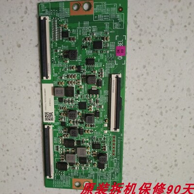 逻辑板RSAG7.820.12944330511