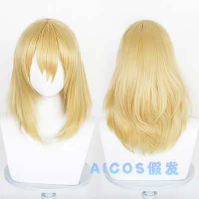 哈尔的移动城堡假发AICOS哈尔