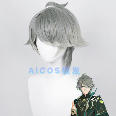 AICOS须弥艾尔海森海瑟姆假发