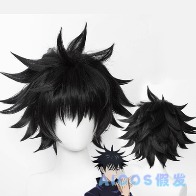 咒术回战黑惠cosplay假发AICOS