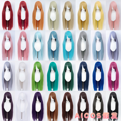 aicos万用女收长直发漫毛娘造型