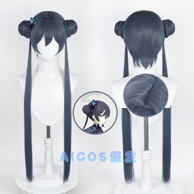 AICOS妃咲碧蓝档案假发仿真头皮