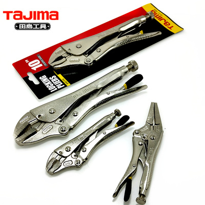 日本tajima田岛大力钳SHD-J6 9尖嘴SHD-Z7 10直口SHD-Y5 7 10圆口