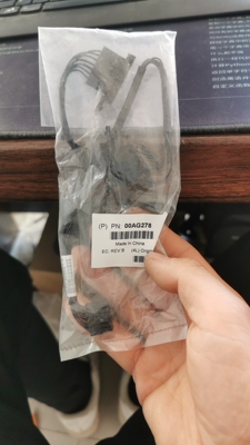 00ag278 联想x3850  x3950 风扇线