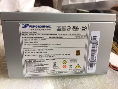 联想原装 电源fsp250-30agbaa fru：54y8934 联想10pin 250w