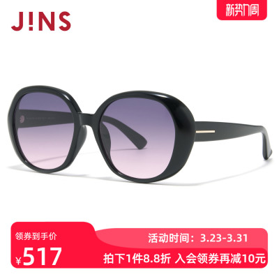 JINS睛姿太阳眼镜女新品大框渐变彩色防晒墨镜防紫外线URF26S073