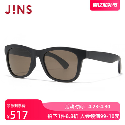 JINS时尚折叠太阳镜墨镜