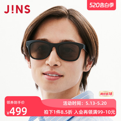 JINS时尚折叠太阳镜墨镜