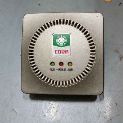 0044000006B史密斯燃气热水器一氧化碳报警器ECD221二手拆机件
