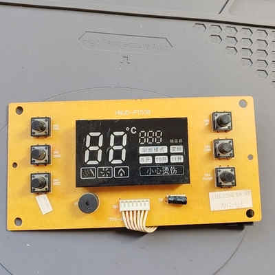 HMJD-P153B燃气热水器11HG520Q.08-01按键板数码控制显示屏配件
