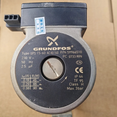 UPS15-60壁挂炉水泵90W循环泵进口水泵220V反向转循环泵配件