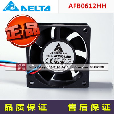 afb0612hh风机轴流三线设备台达