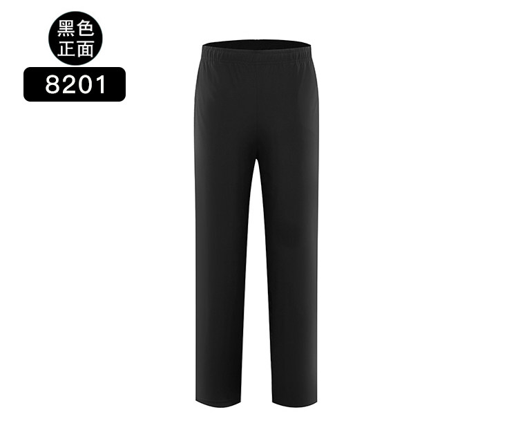 巴特侬夏季薄款运动长裤 透气大码梭织运动裤 男女同款 8201\8202