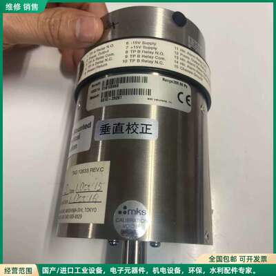 可维修MKS631C-29291，全新原装，振动传感器，Barat