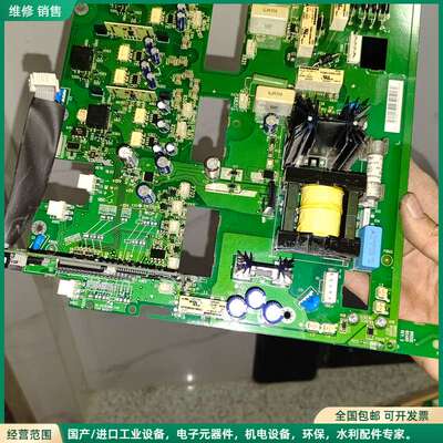 可维修出个这块ABB变频器的电源驱动板，型号RINT-5611C，