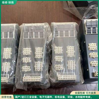 可维修施耐德 ATMT 双电源转换系统适配器 适配Masterpa