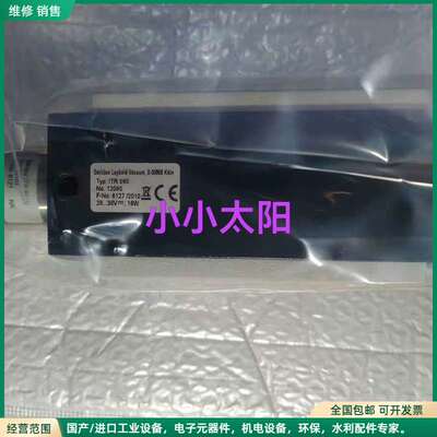 可维修Leybold莱宝真空计 ITR090，型号12090，全新