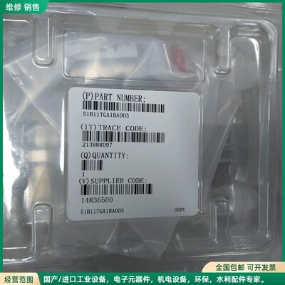 可维修MKS真空计 51B11TGA1BA003