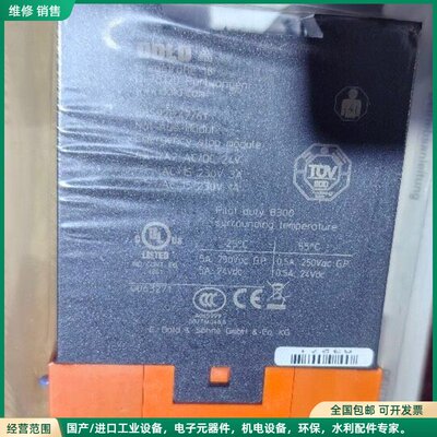 可维修DOLD 多德安全继电器BH5928.47/61,00632
