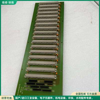 可维修BYSTRONIC百超卡件基板 NCBUS E0748-5-