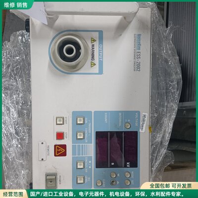 可维修NoiseKen ESS-2002电晕放电模拟器，日本原装进