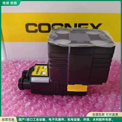 可维修原装霍尼韦尔 2108B2001H，Optima Plus