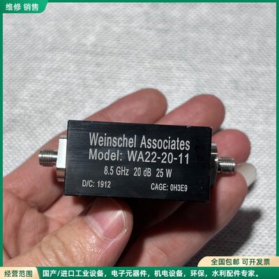 可维修Weinschel Associates衰减器，型号WA22