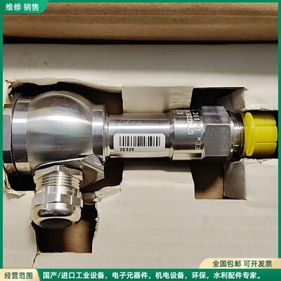 可维修全新KONGSBERG康斯博格压力变送器，型号GT302B3