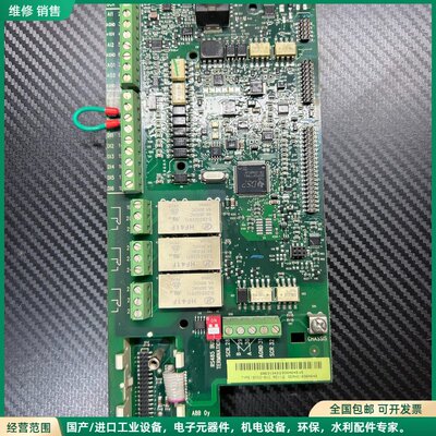 可维修ABB变频器SMIO-01C主板，型号68631343Q，拆