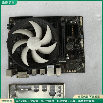 可维修技嘉GA-B150M-EVO主板，带i5 6402P处理器，