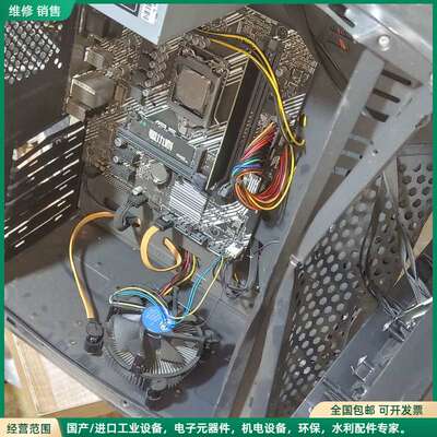 可维修烂机箱一个，华硕PRIME H410M-D，G5905+4G