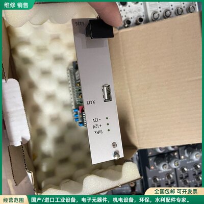 可维修A&V Arndt&Voss Gmbh控制卡5326-3.1