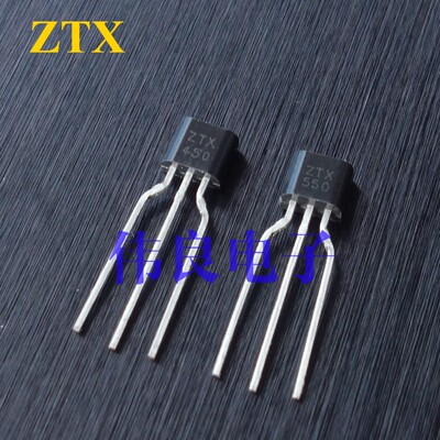 英国名管ZTX450 ZTX550