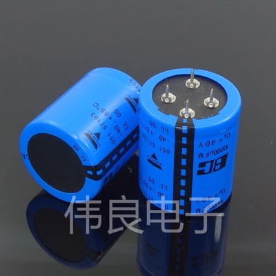原装飞利浦发烧滤波电解电容