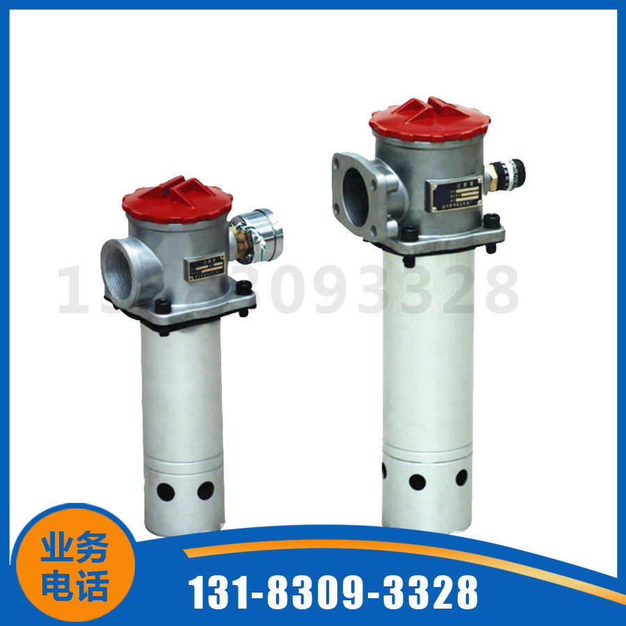 TF-25*80L适用黎明LXZ系列箱外自封式吸油过滤器滤芯液压油滤芯_虎窝淘