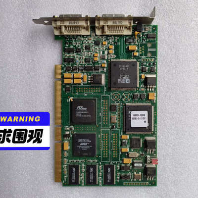 Foresight Imaging AccuStream17