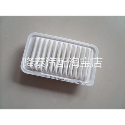 适配一汽丰田大发 特锐SUV 1.3 DARIO空气滤芯进气格发动机配件