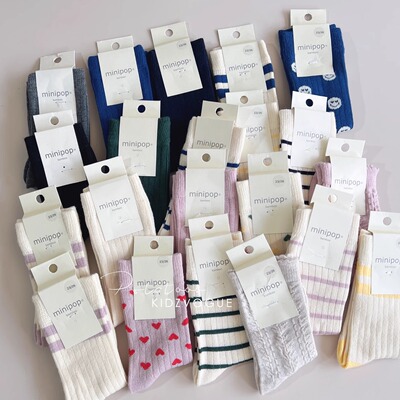 丹麦minipop竹纤维亲子袜短袜