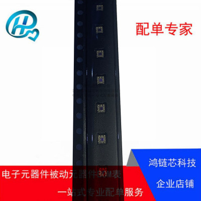 鸿链芯科技 OPT3001DNPRQ1环境光传感器芯片封装USON-6TI