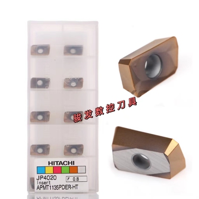 日立R0.8清角铣刀片APMT1135PDER APMT1604PDER-HT HS JP4020铣刀