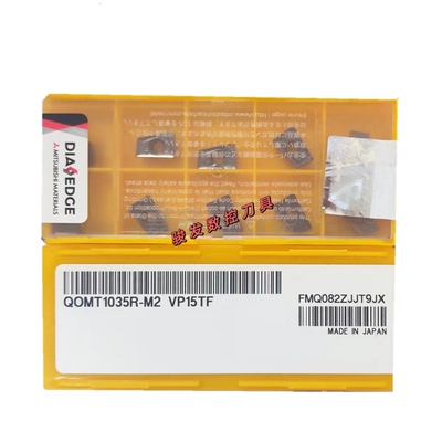 三菱方肩铣刀片QOMT1035/1342/1651/1856/2062R-M2 VP15TF CNC数