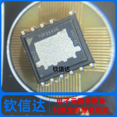 TOP264VG TOP267VG 直插DIP-11 电源管理芯片 进口原装