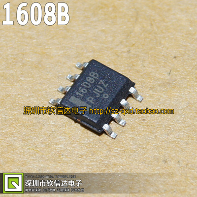 钦信达||1608B  NCP1608B 液晶电源管理芯   每个0.8
