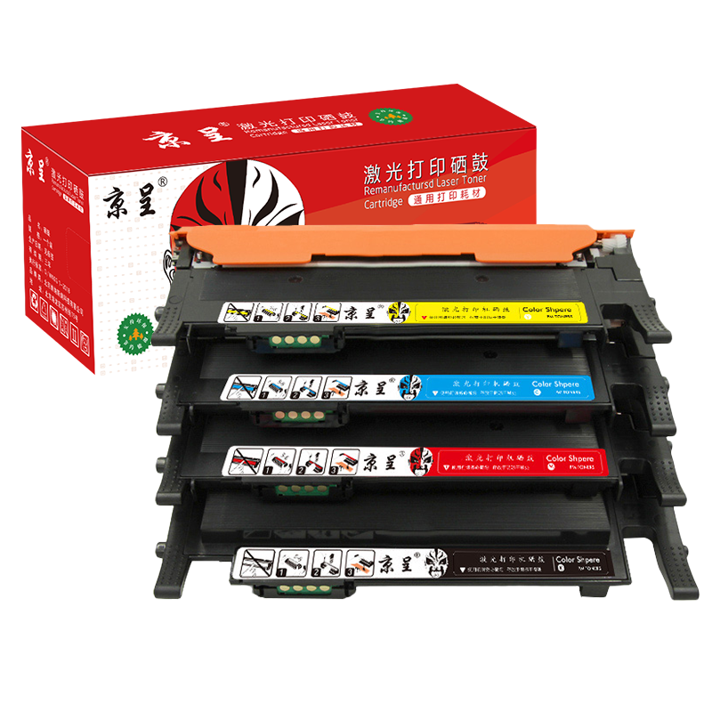 京呈适用三星CLT-K409S硒鼓CLP310N CLP-315墨盒CLX-3170FN CLX3175FN粉盒三星409粉仓打印机墨粉盒碳粉 ...